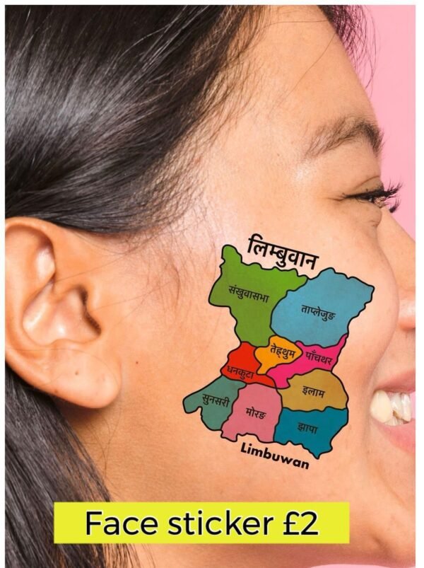 Limbuwan Cultural Map Face Sticker – chumlunguk.org